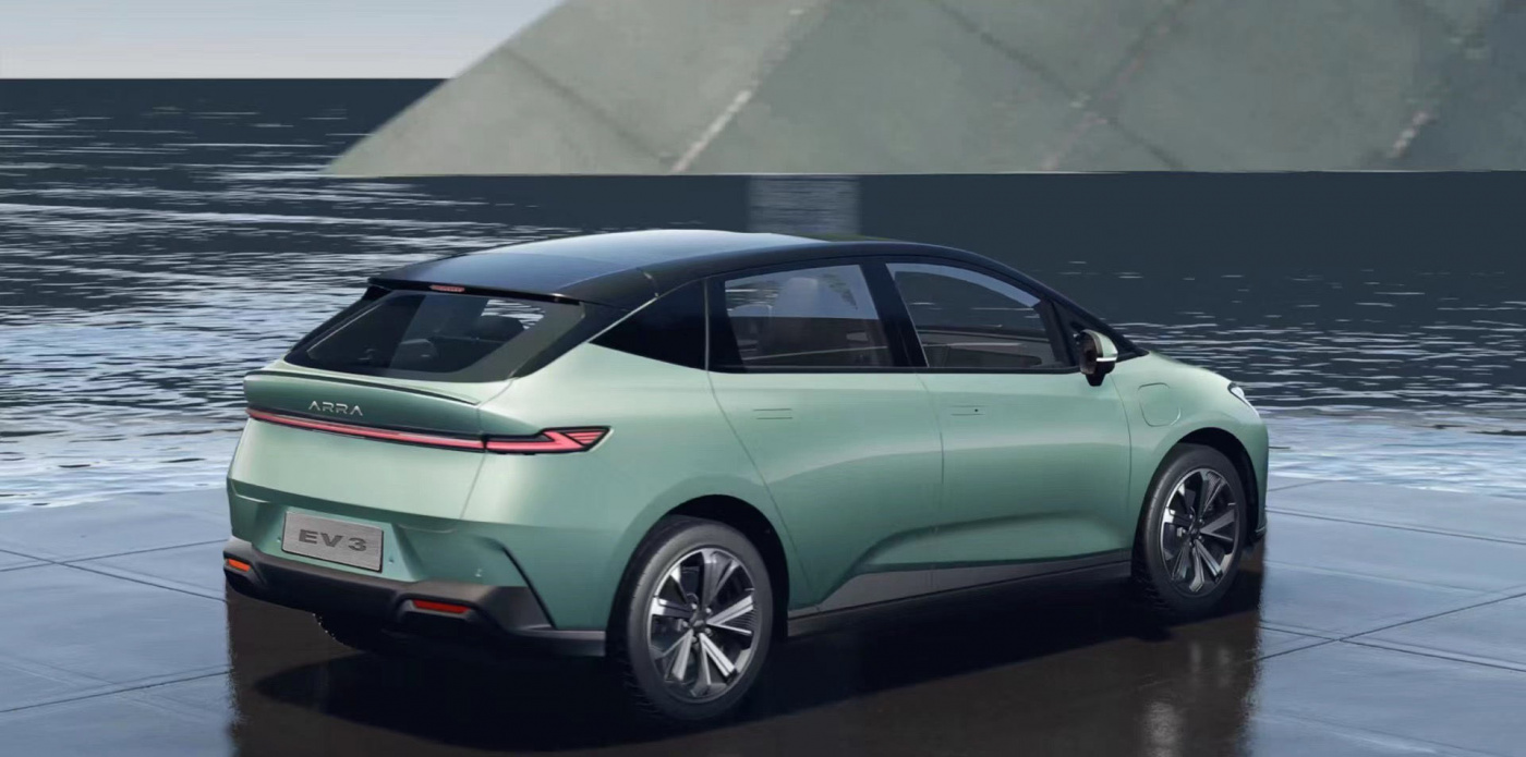 Arra, La Nueva Marca De Autos Eléctricos Baratos En México