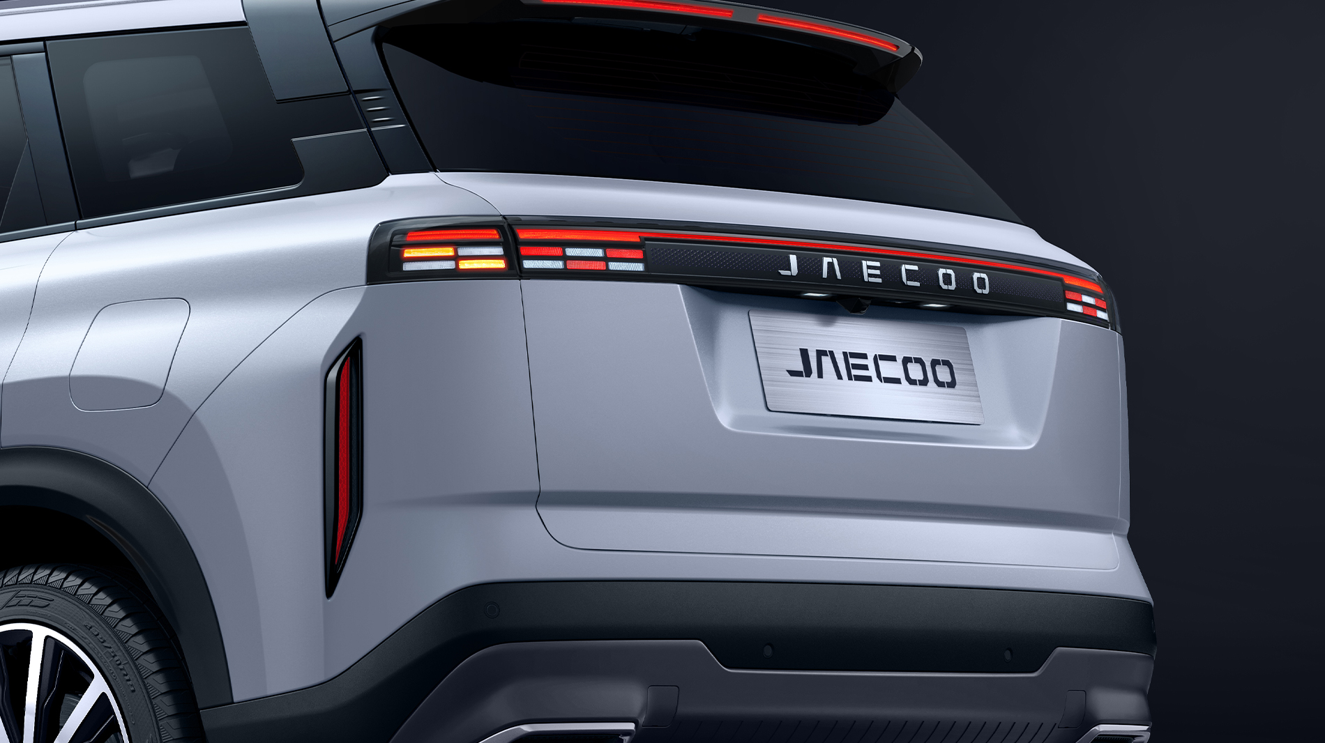 Jaecoo 7: Lanzamiento Y Precios En México - Autoanalítica