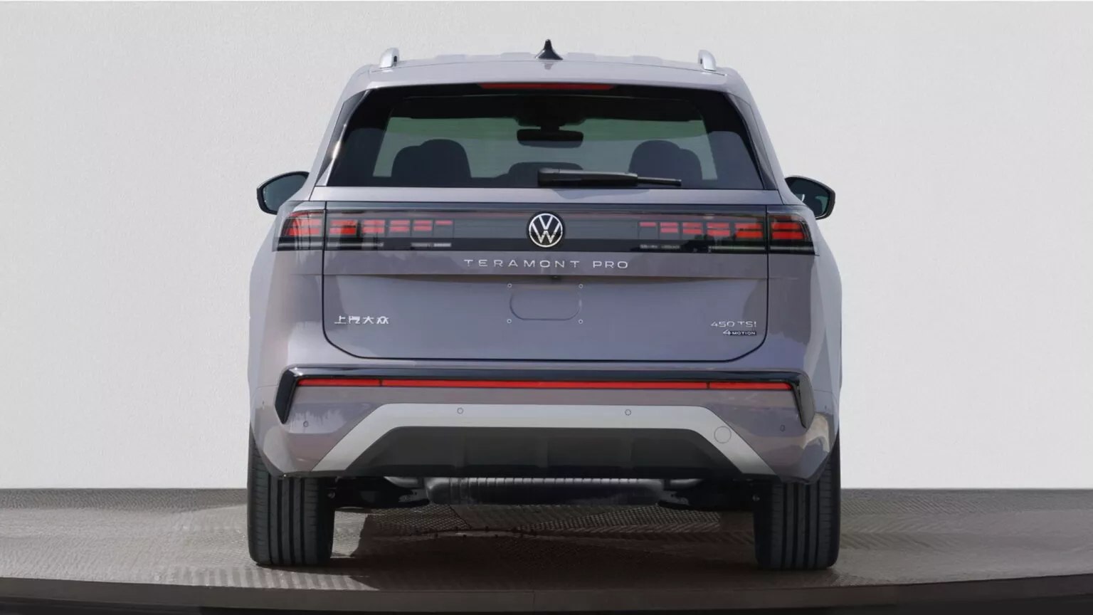 Volkswagen Teramont 2026: Así Se Verá La Nueva Generación - Autoanalítica